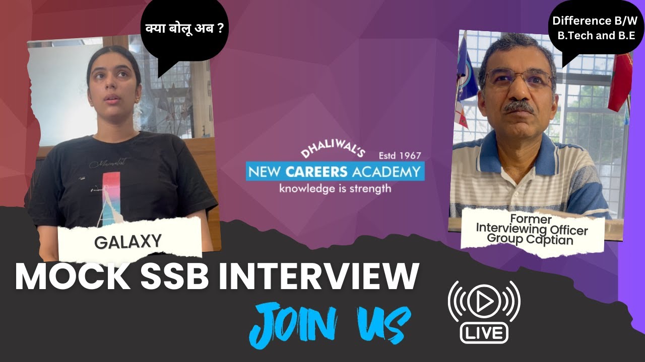 BEST SSB SSC TECH WOMEN MOCK SSB INTERVIEW - YouTube