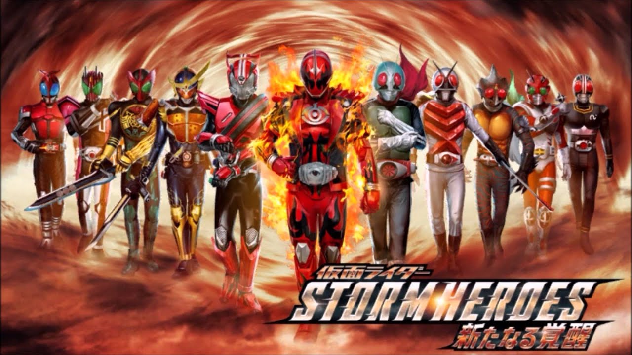 Kamen Rider Ghost - Toucon Boost Henshin Sound HD - YouTube