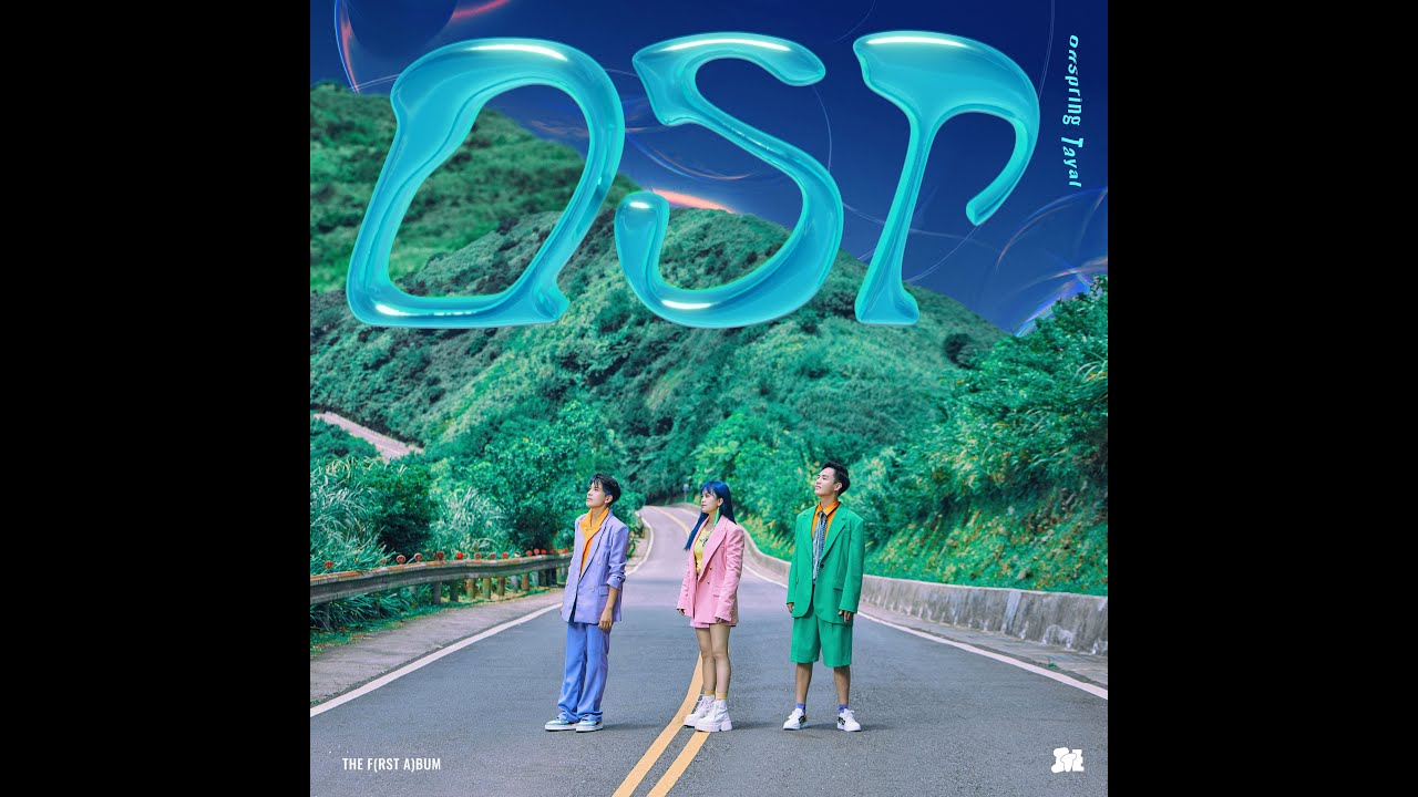 O.S.T【這不是原聲帶 這是泰雅的後代】｜全專輯試聽 - YouTube Music