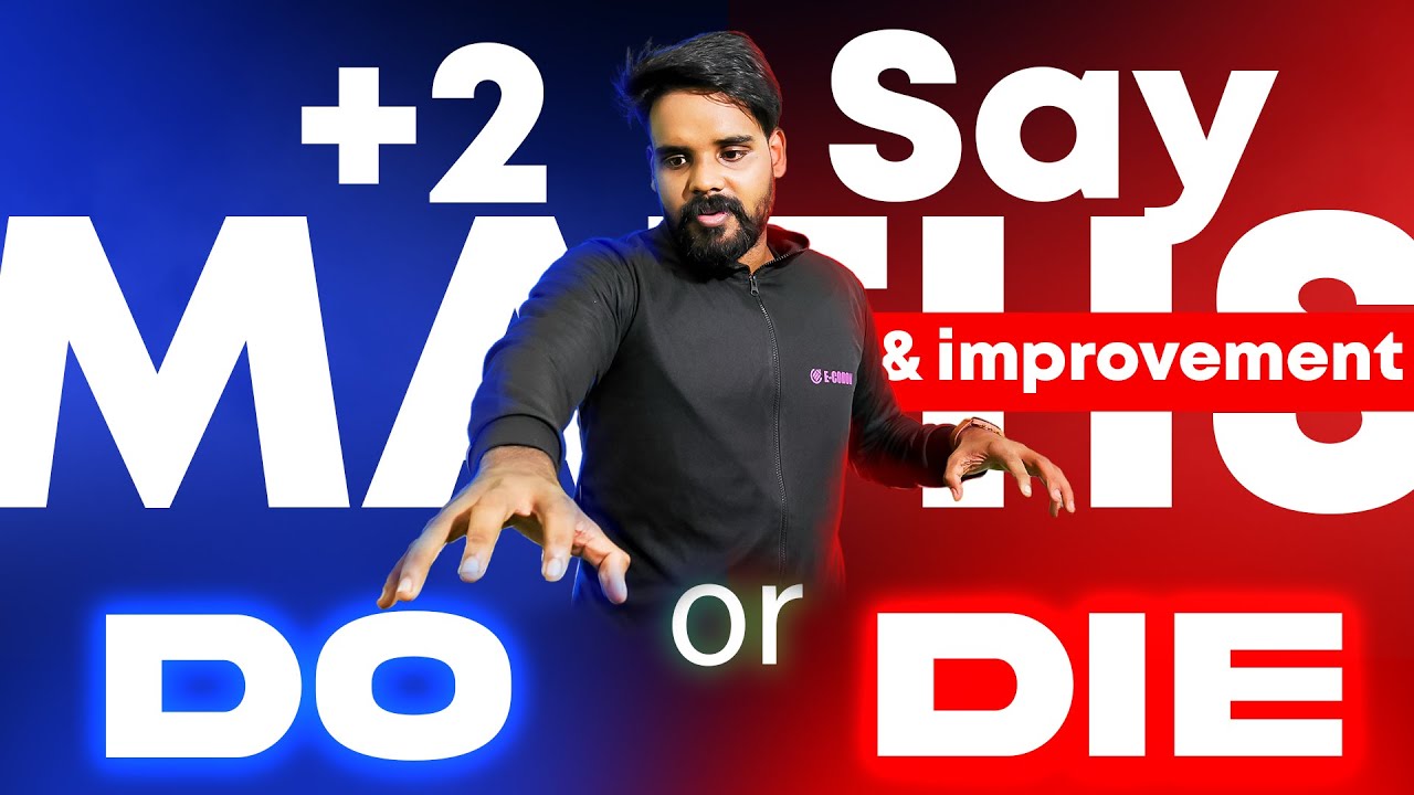 Plus Two Maths | Improvement & Say Exam | Sure Questions | E-Codon ...