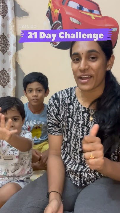 నాతో వచ్చేదెవరు?💪 Lets do a 21 day challenge series#21daychallenge#routines#shorts# ...