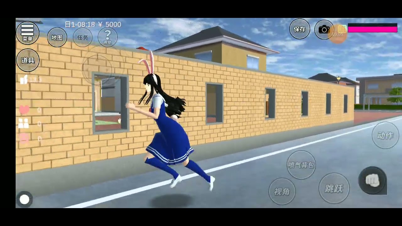 it worked how to download Chinese version in Sakura School Simulator ...