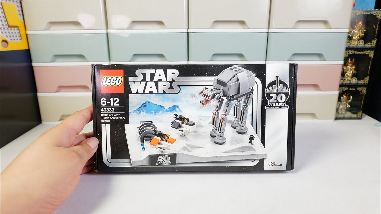 樂高星球大戰40333霍斯戰役，可能是最小的ATAT | LEGO Star Wars 40333 Battle of Hoth Micro ...