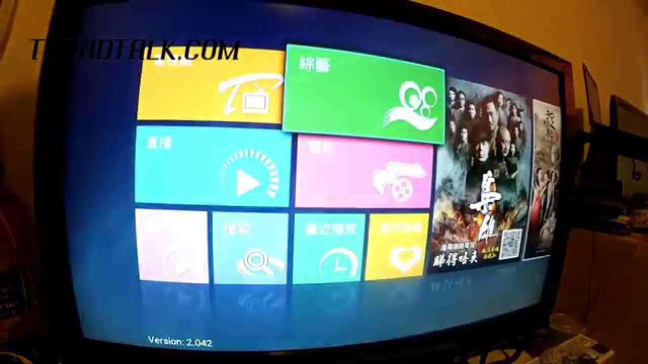 How to install app on your TVPad4 | YueTV apk - YouTube
