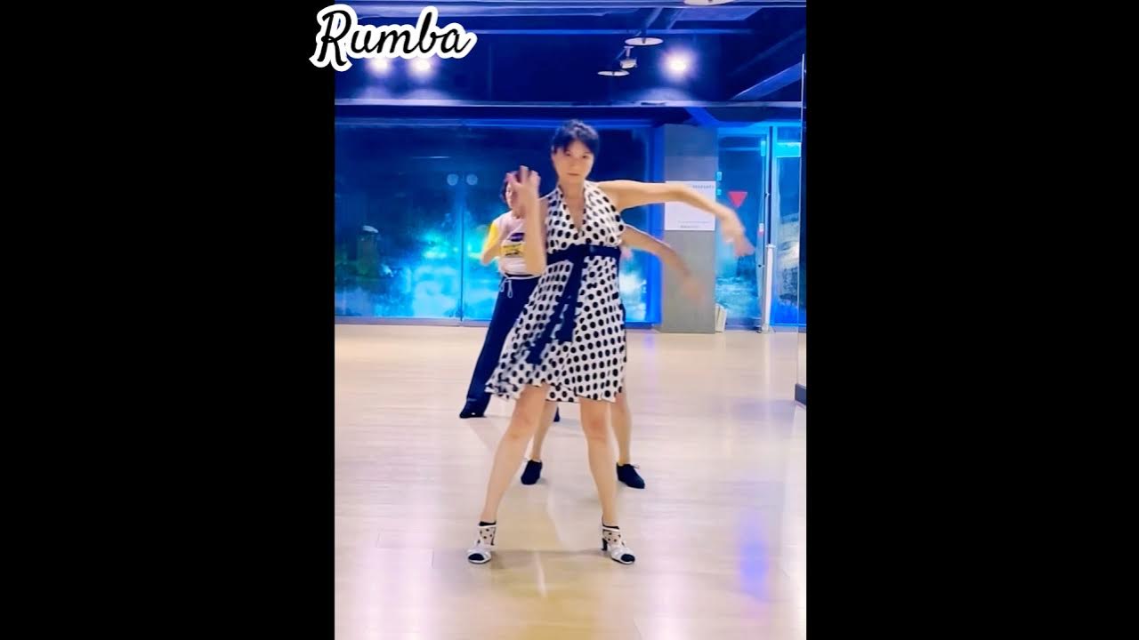 #國標#倫巴#Rumba ️總複習/Review (Tr. Queena) - YouTube