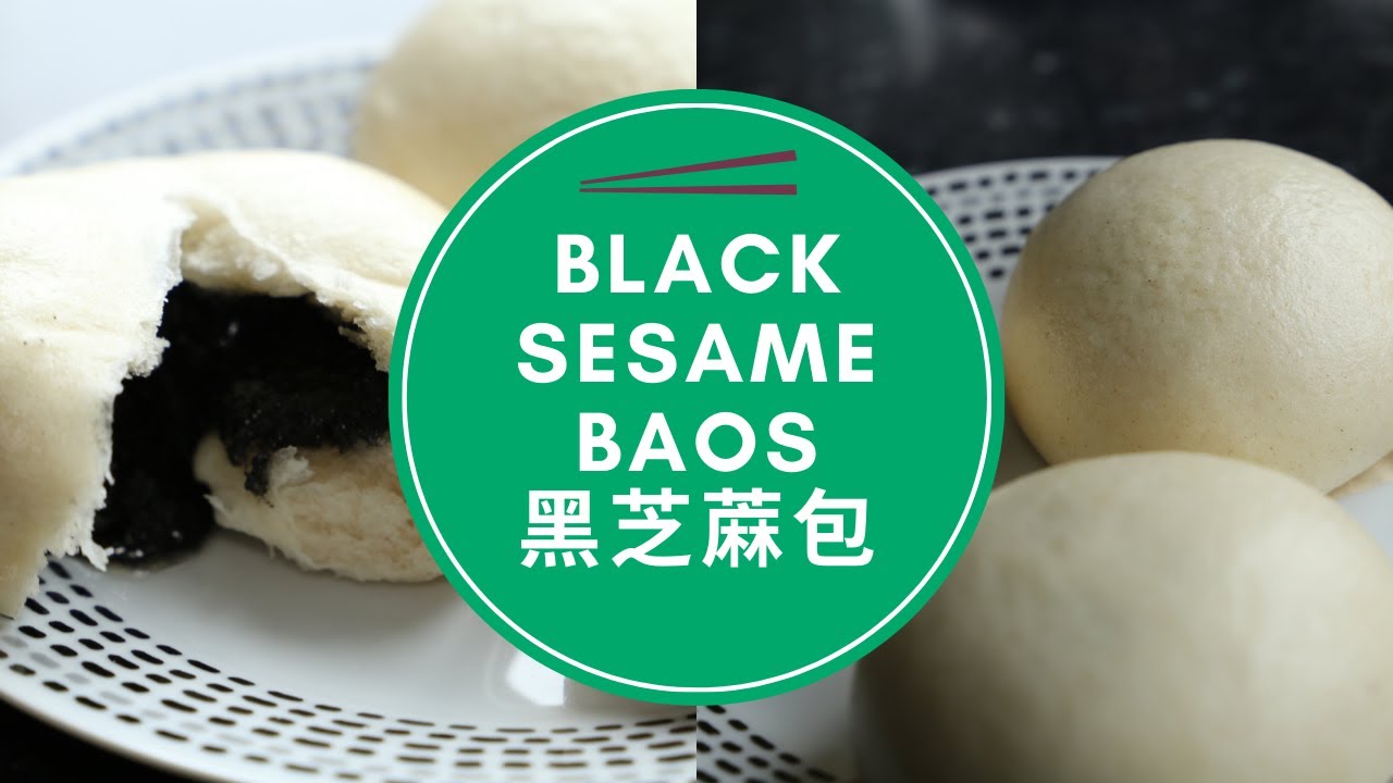 Black Sesame Bao 黑芝蔴包 - YouTube