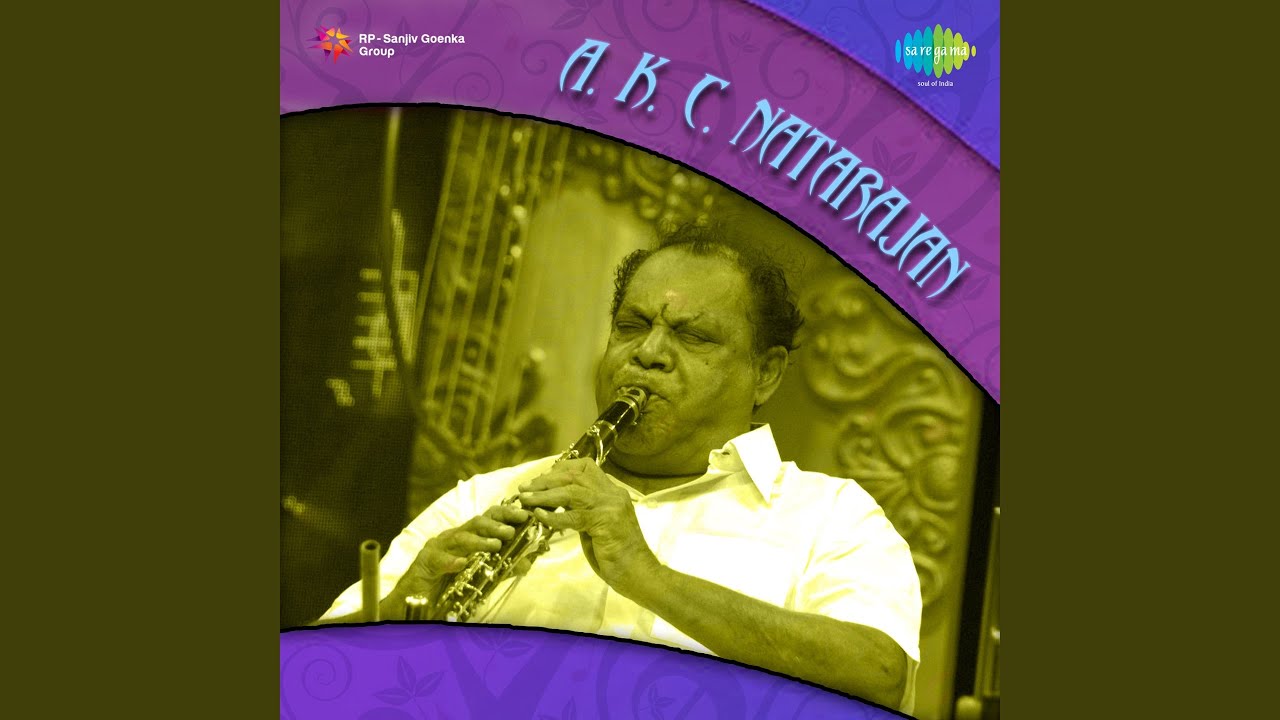 Sreevalli Devasenapathe - Natabhairavi - YouTube