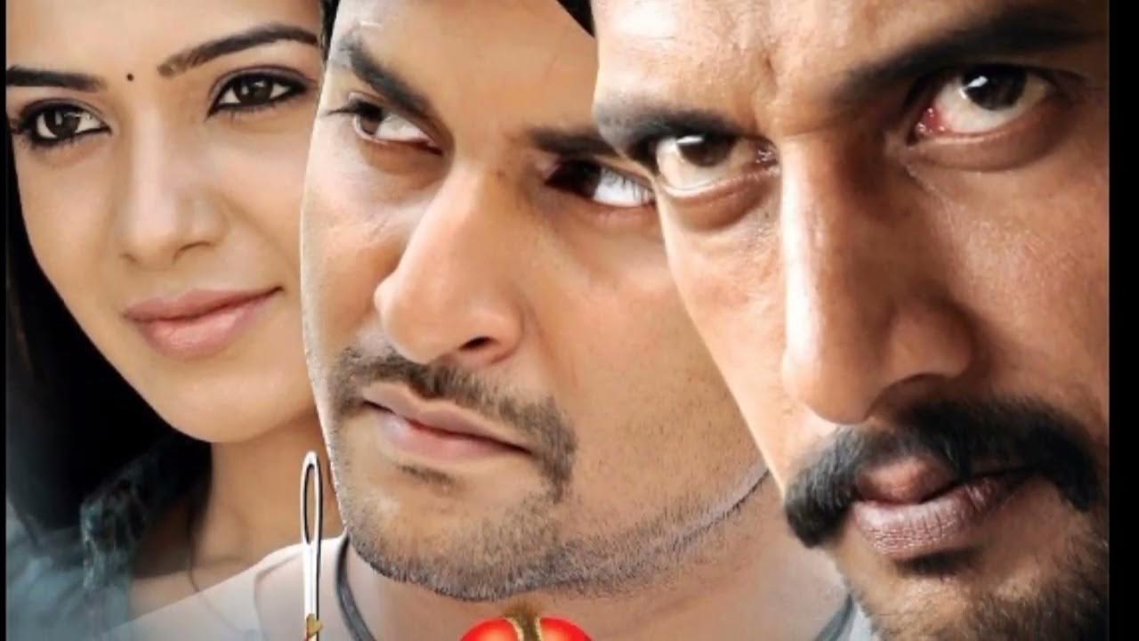 India hausa fassarar algaita dub Studio ( 2023 ) India hausa (KUDAN KiSA ) Indian Hausa reacap ...