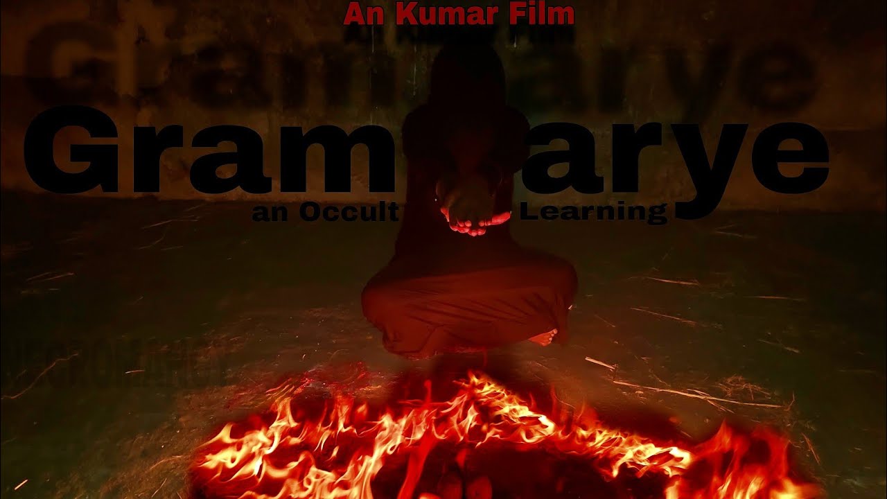 Gramarye - An Occult Learning Shortfilm | BlackMagic | Kumar_directs📷 ...