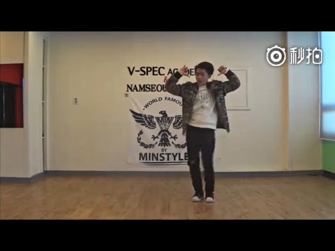 TREASURE Choi Hyunsuk - \