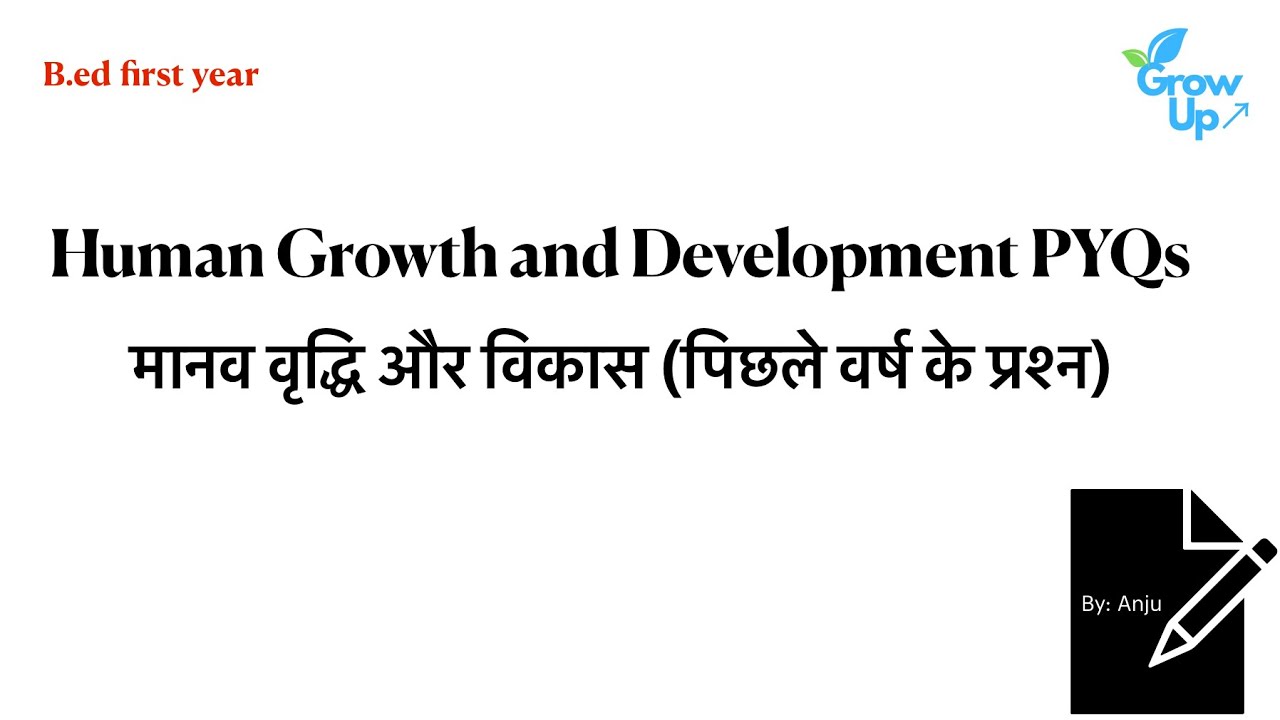 Human growth and development previous year questions - YouTube