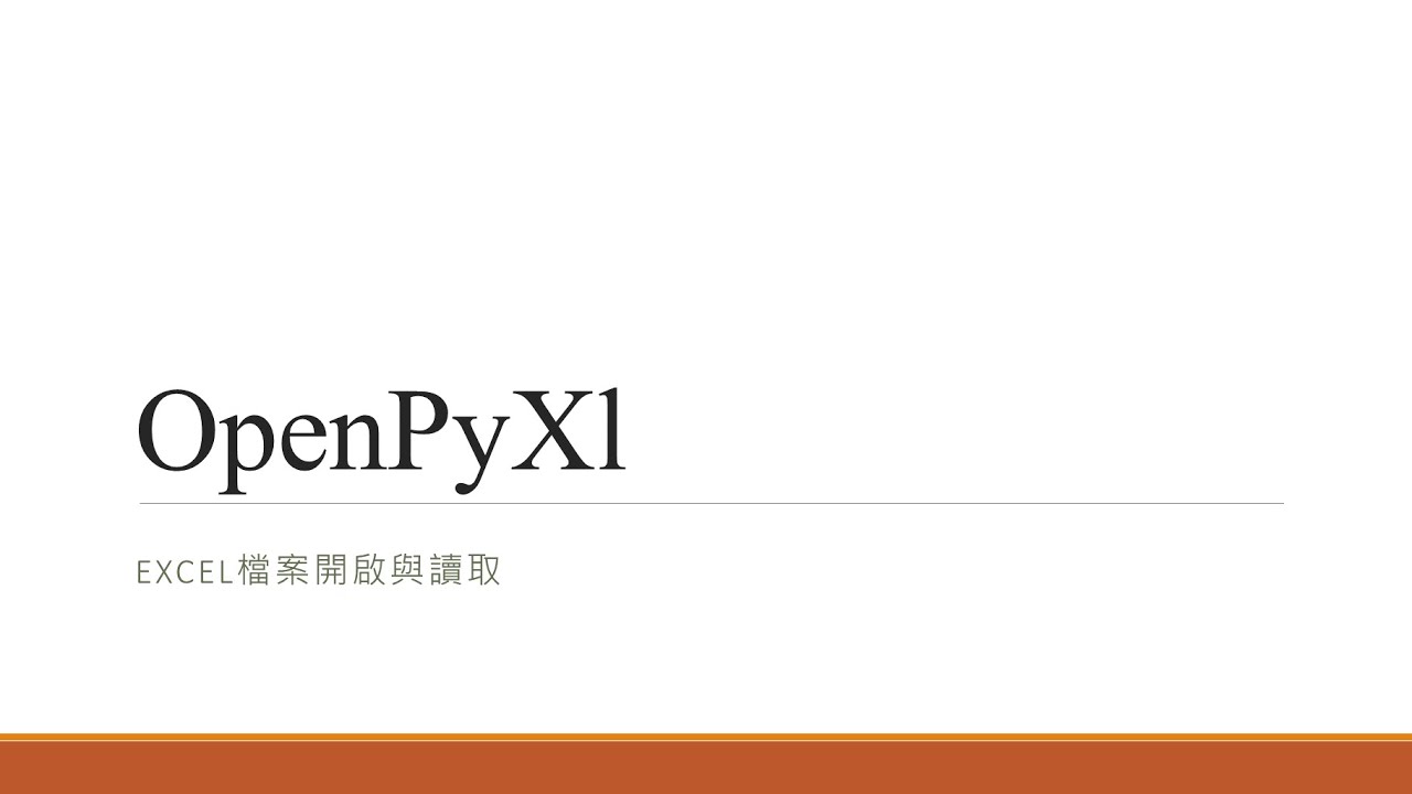 28 OpenPyXl Excel YouTube 28-openpyxl-excel-youtube