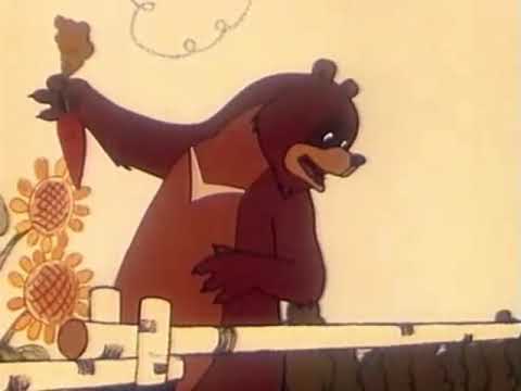 Дядя миша, мультфильм