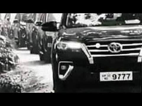 The Incredible Team 9777 DSYB