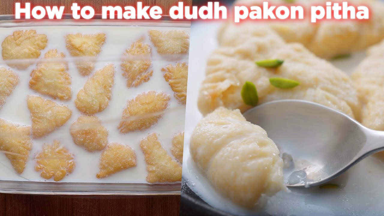 How To Make Dudh Pakon Pitha Recipe - YouTube