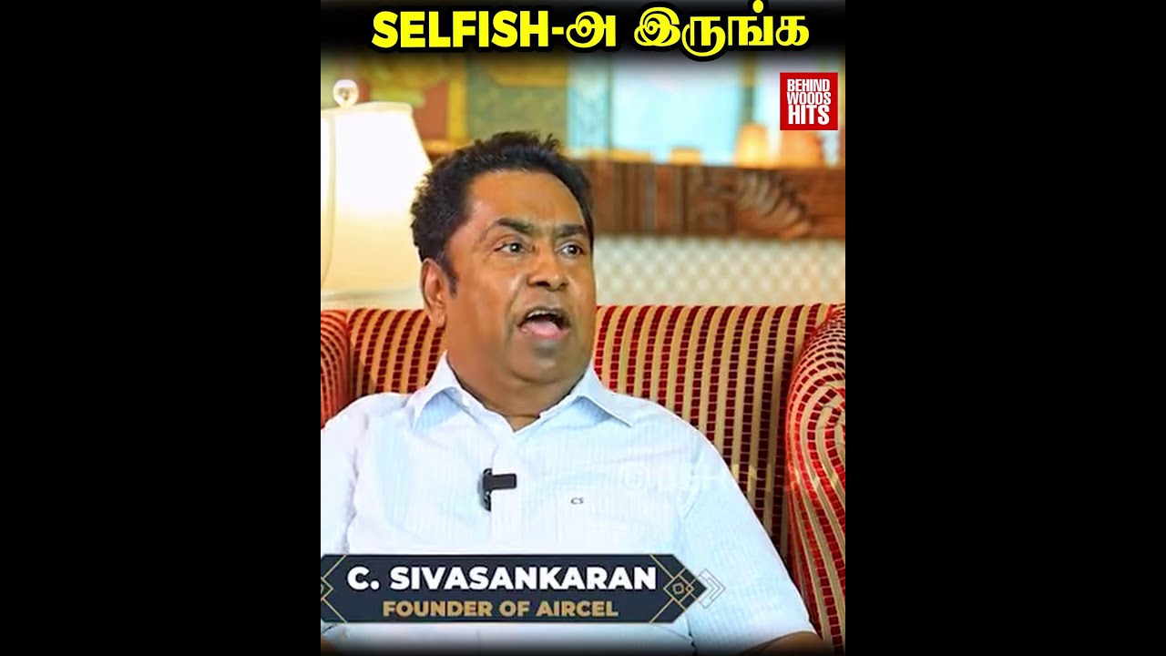 3 நிமிசத்துல வாழ்க்கையோட தத்துவத்தை பொளிச்சுனு சொன்ன Aircel Owner👌🏻🔥🔥 ...