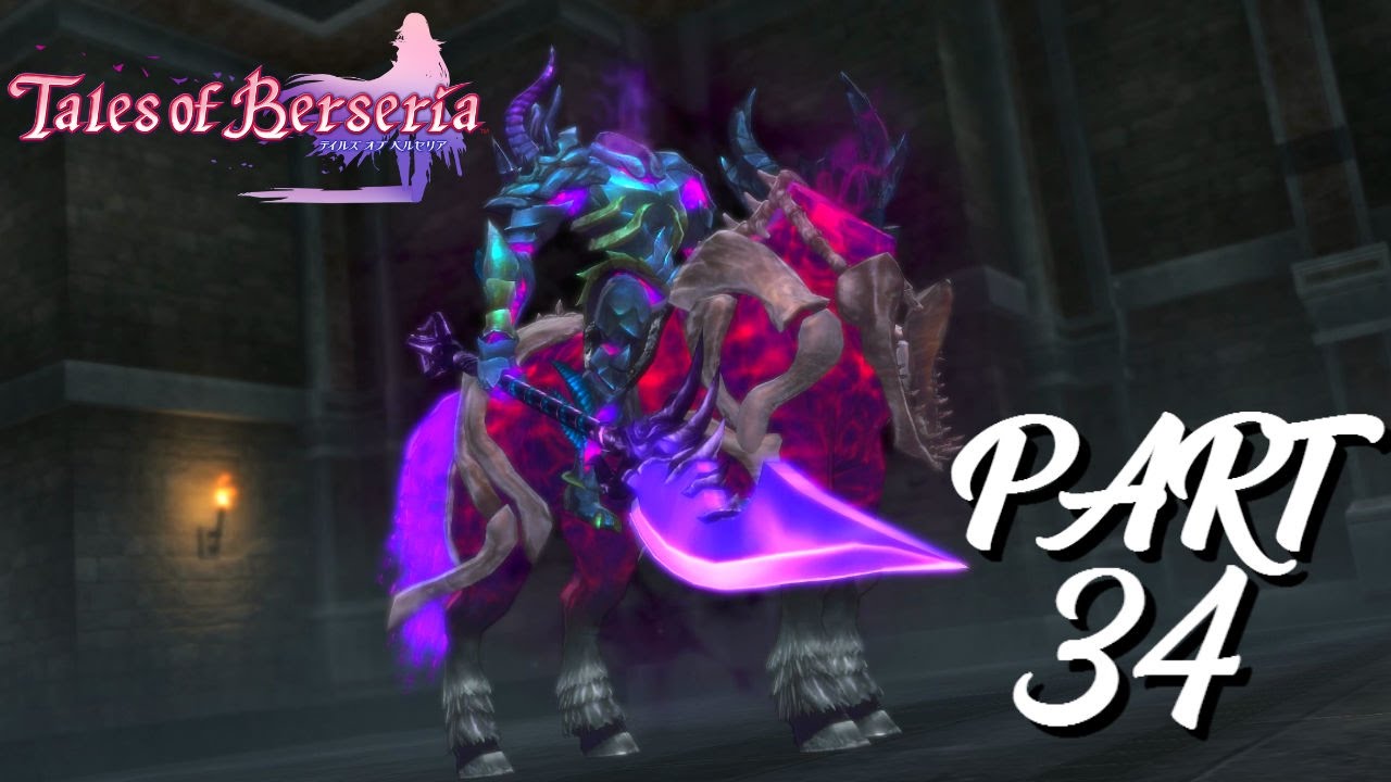 Tales of Berseria Walkthrough PART 34 DULLAHAN BOSS FIGHT - IN SEARCH ...