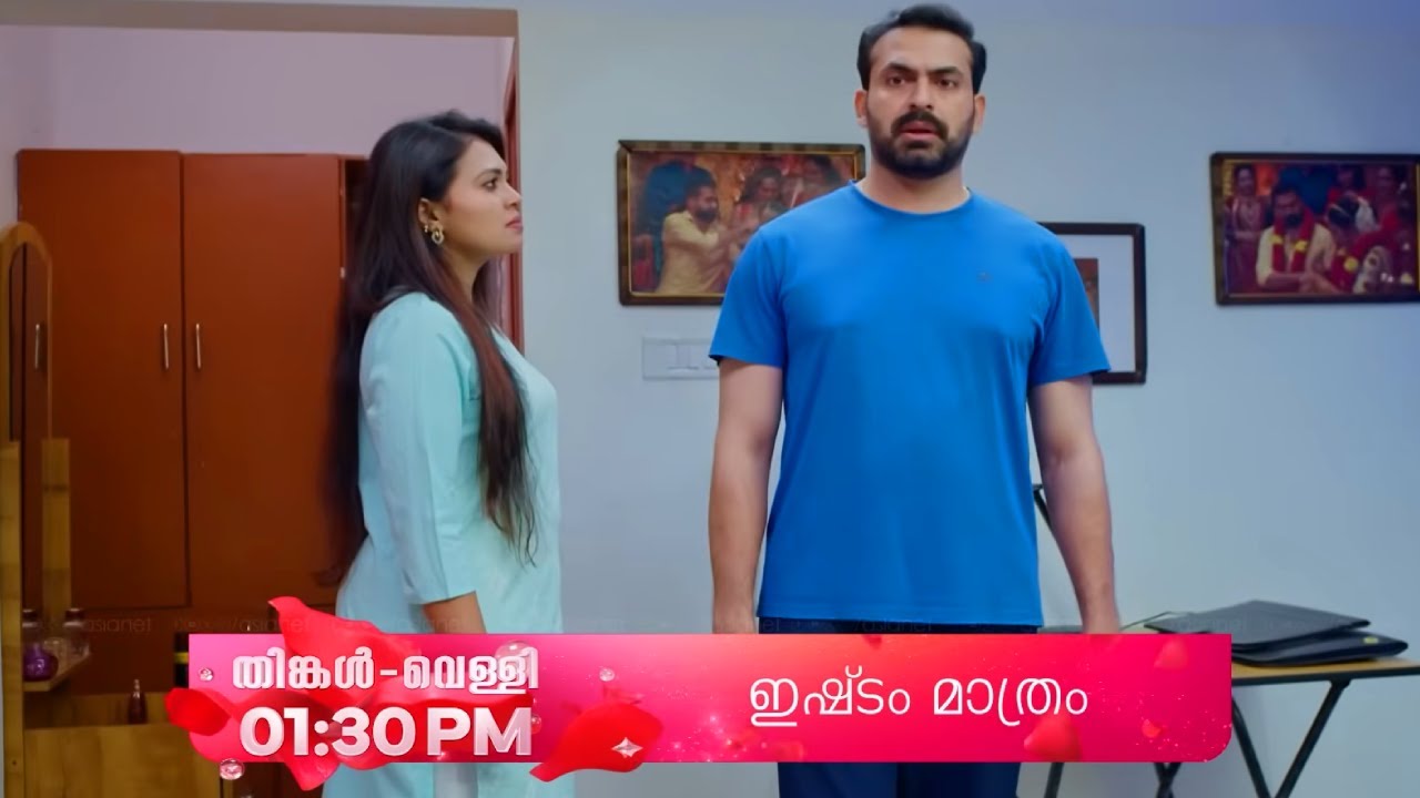 Ishtam Mathram Promo || 18-10-2025 || Episode 348 || Asianet - YouTube