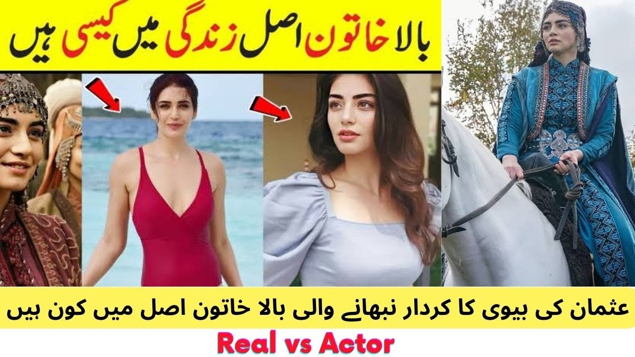 Özge Törer | Bala hatun | Real vs actor | bala hatun kon thi oski real ...