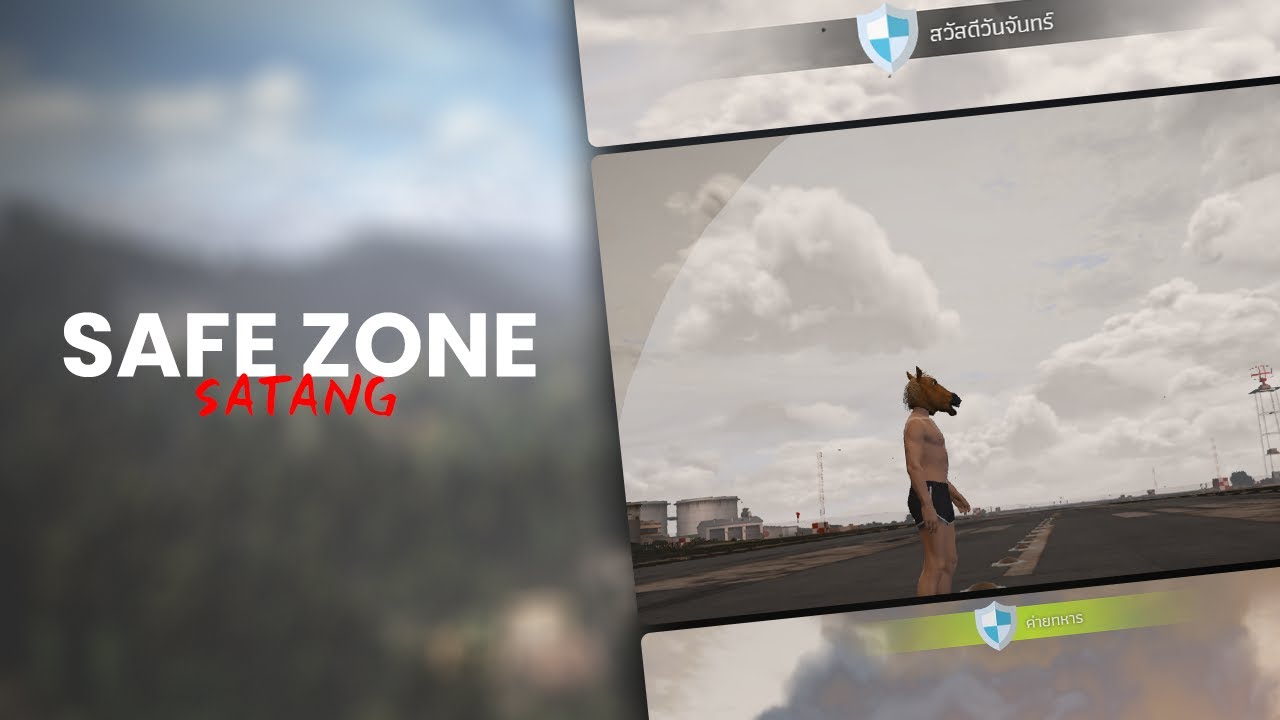 [FiveM] SATANG - Safe Zone - YouTube
