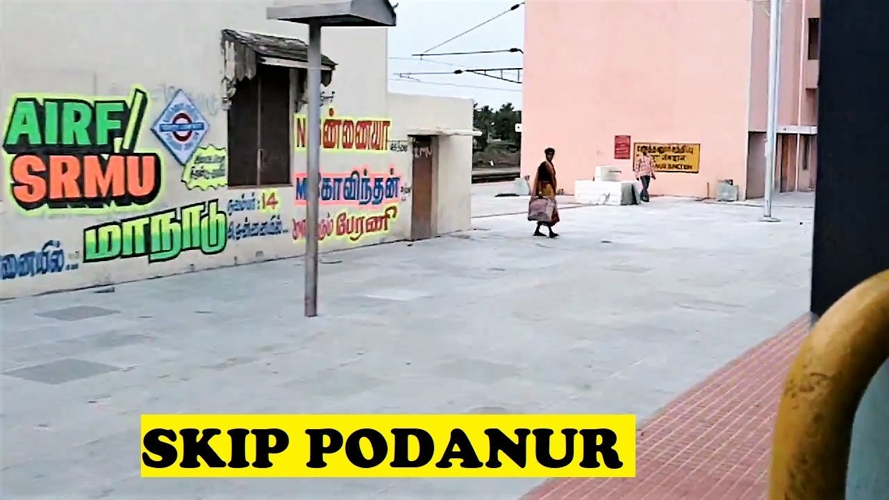 Trivandrum Hyderabad Sabari Express Skip Podanur Junction - YouTube