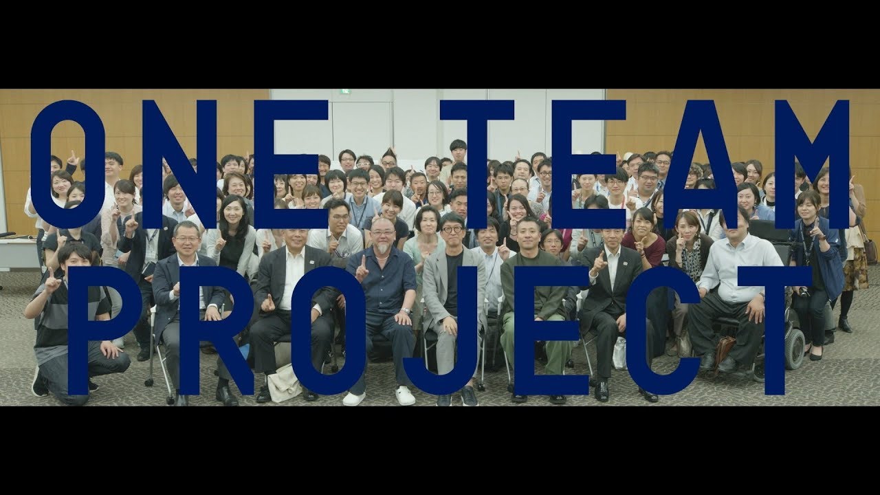 ONE TEAM PROJECT"TOKYO 2020 × DESIGN - YouTube