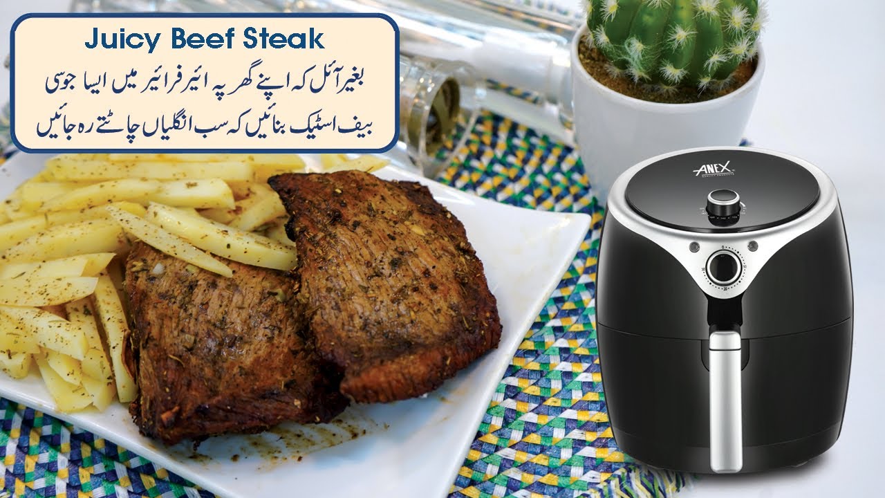 How to cook delicious Beef Steak, here are easy step by step cooking ...