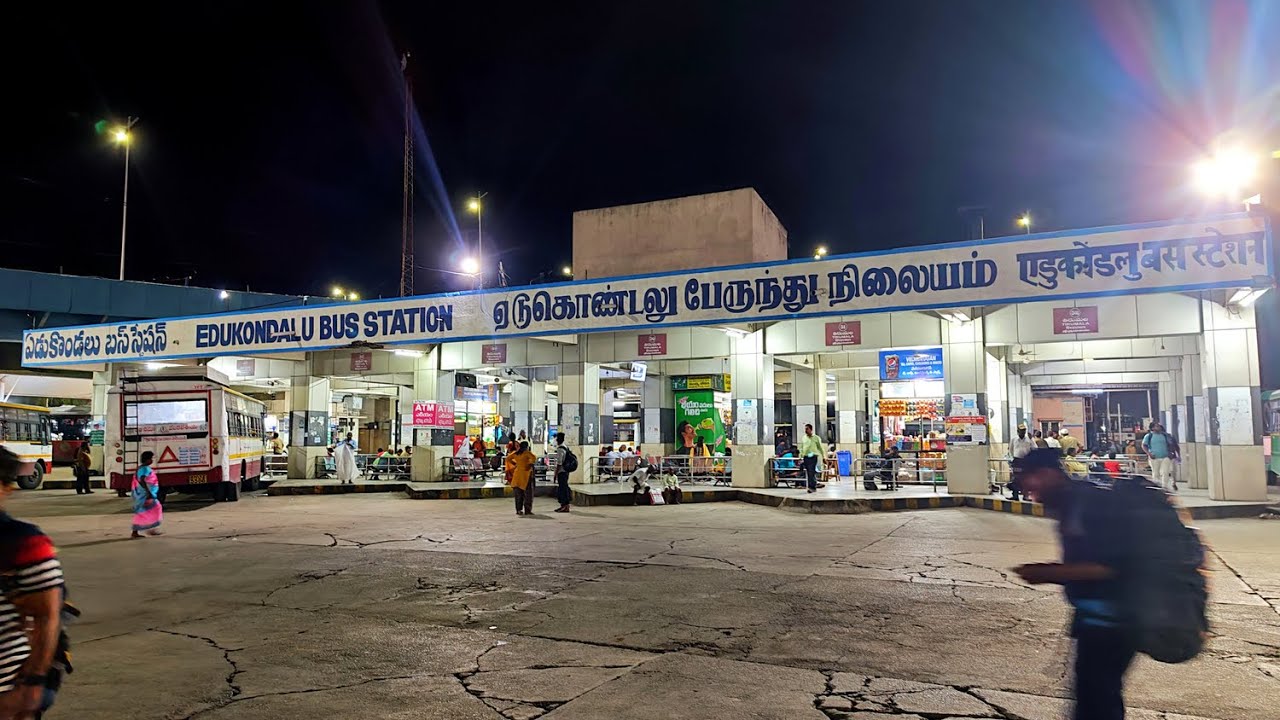 Tirupati Bus Stand - ஒரு பார்வை | APSRTC Tirupati Bus station - YouTube