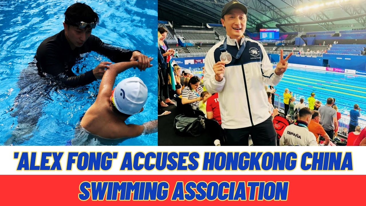 Alex Fong Accuses "Hong Kong China Swimming Association" - Of ...