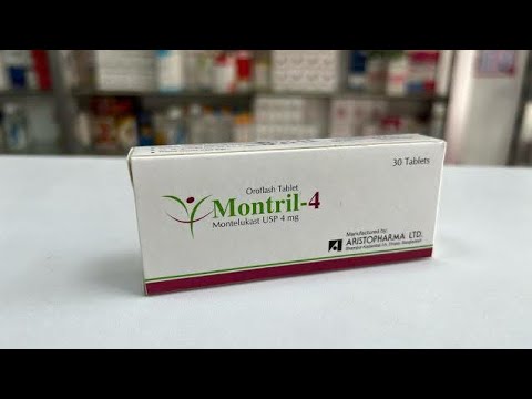 ৬ মাসের শিশুদের এ্যাজমা দূর করতেন মন্টিল-৪ |Montril-4 | Montelukast ...