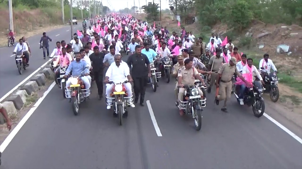 Bike Rally (New) - YouTube