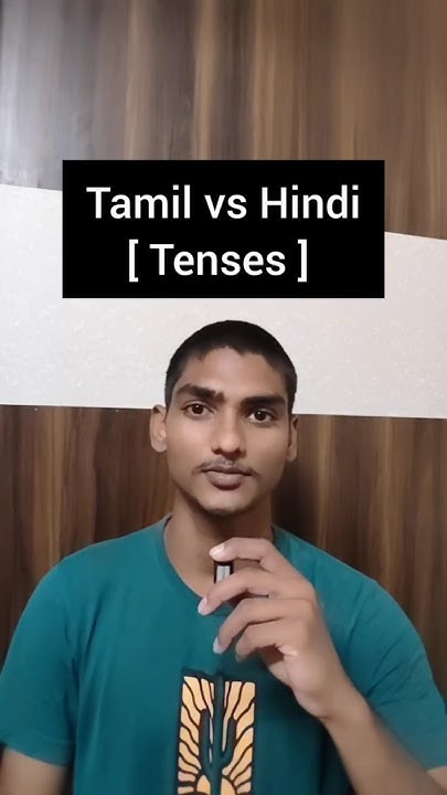 Tamil vs Hindi [Tenses] #Tamil #Hindi #Learn #yt #ytshorts #viralvideo #shorts #education # ...
