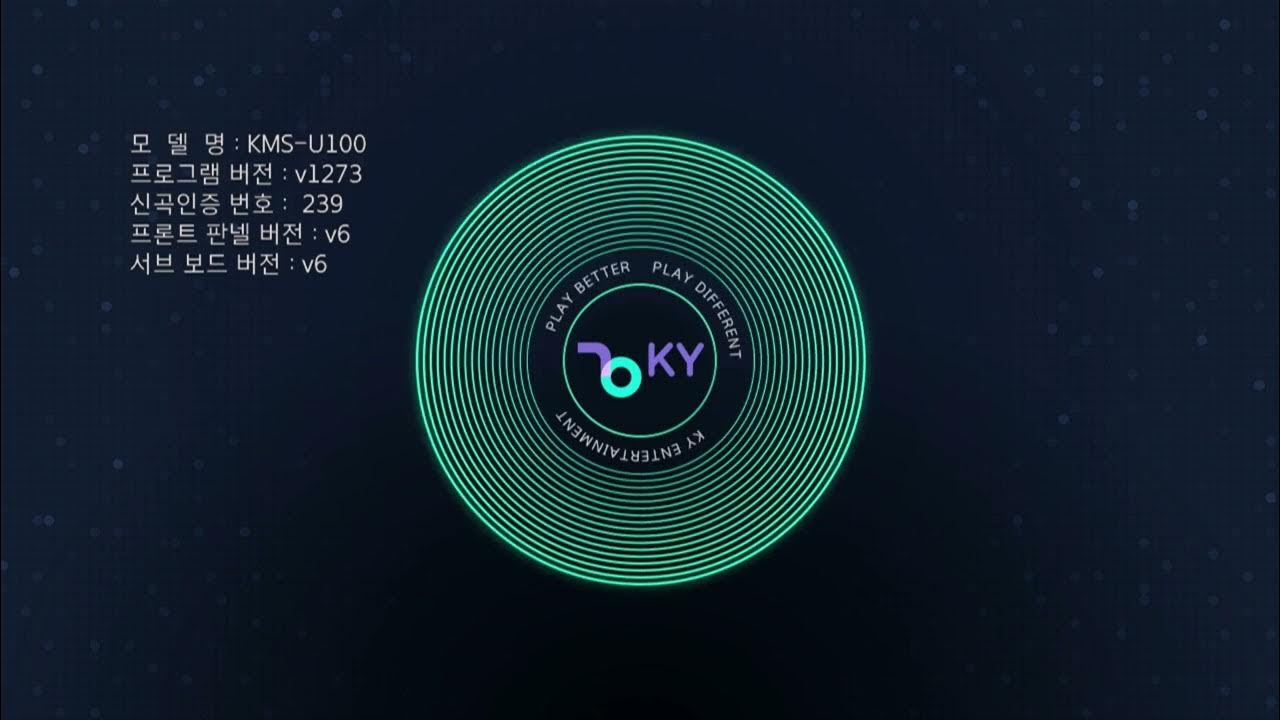 KY(금영) KMS-U100 부팅영상 (+ 비상대피 화면 변경) - YouTube