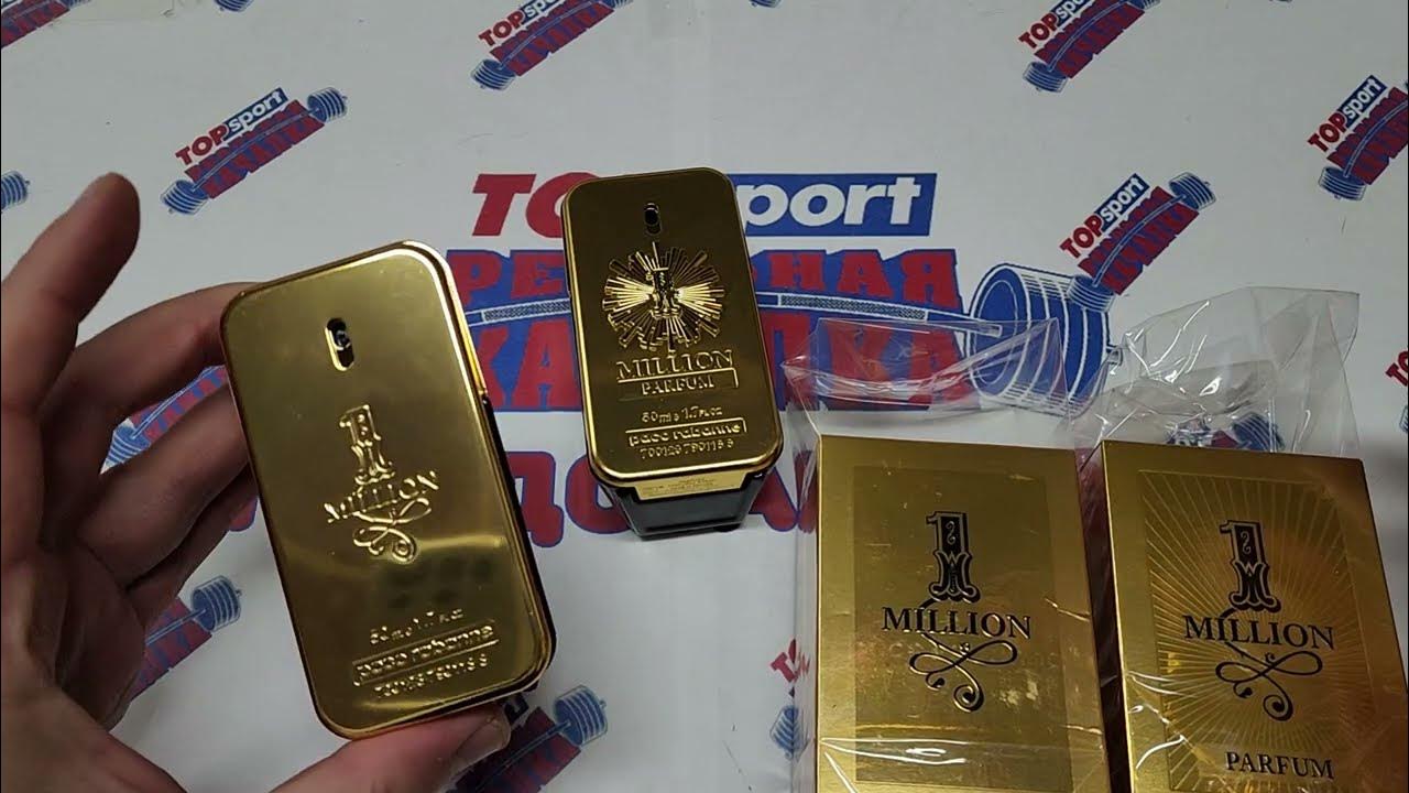 Paco rabanne 1 million parfum 2025 туалетнаа вода. Пако рабан 1 миллион ...