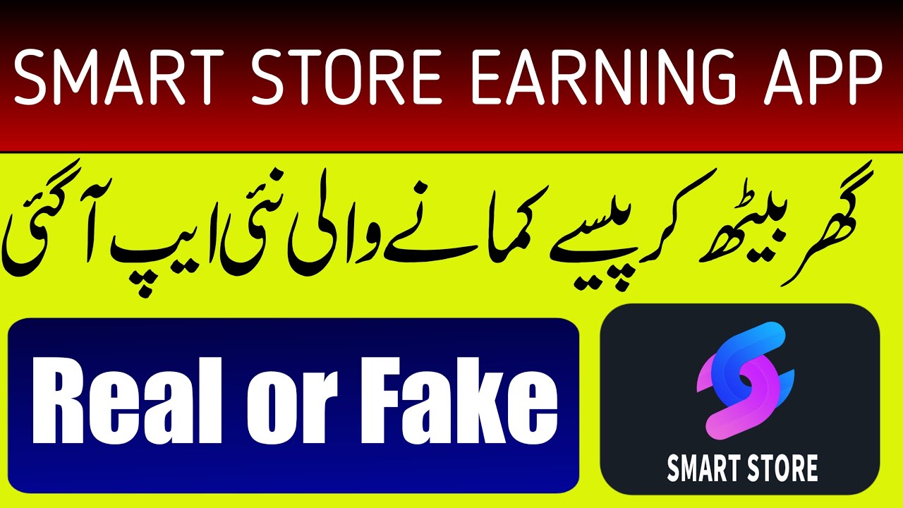 SmartStore Earning App Complete Review || How To Earn Money Online With ...