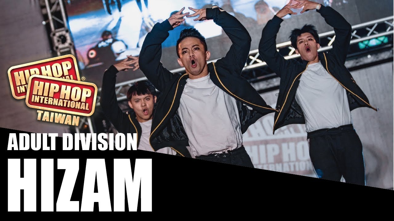 【HiZam】ADULT DIVISION｜2019 HHI TAIWAN FINALS 世界街舞錦標賽台灣站決賽 - YouTube