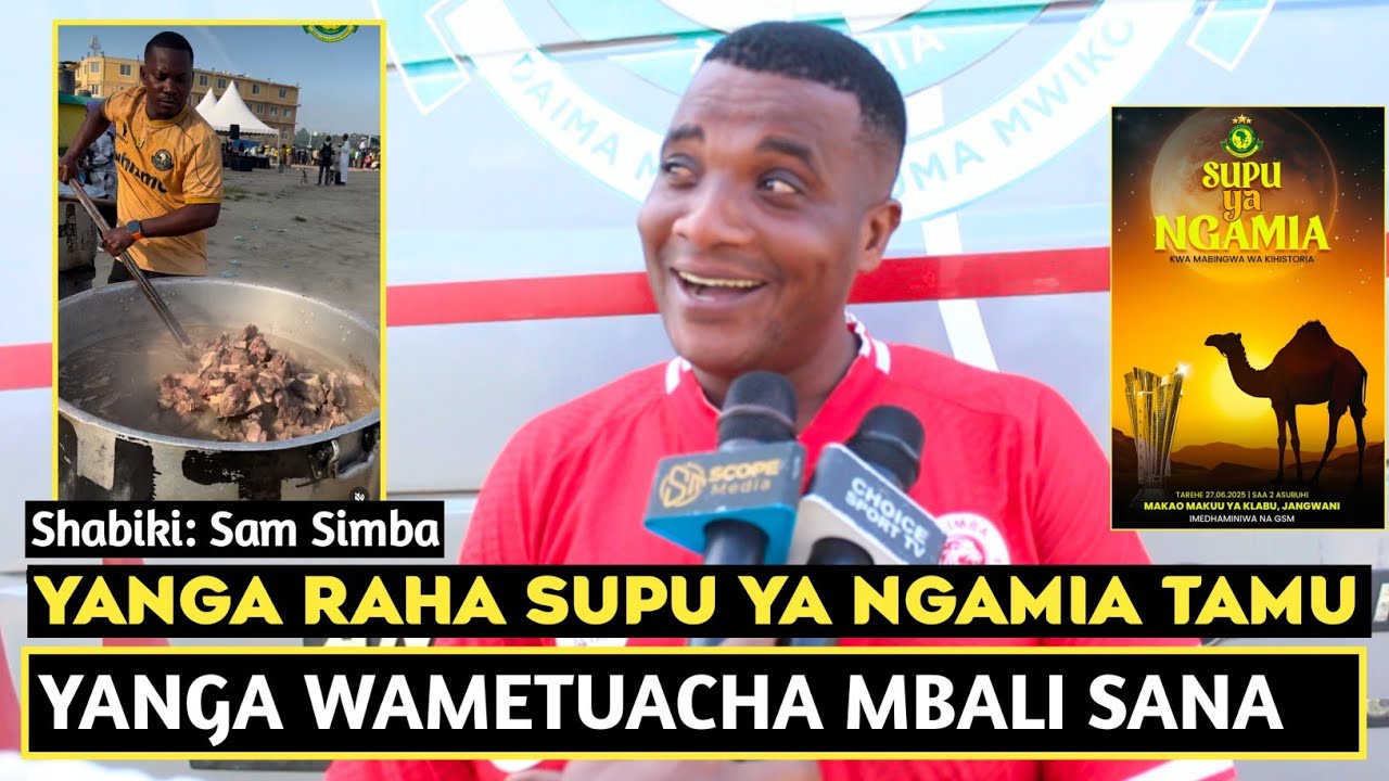SAM SIMBA APAGAWA NA SUPU YA NGAMIA YA YANGA/SIMBA NDIO TUYATAKA/TAMU ...