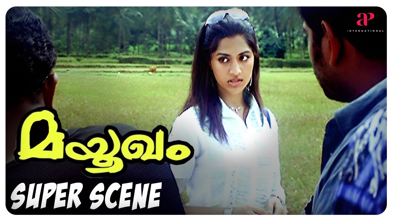 Mayookham Malayalam Movie | Saiju Kurup | Mamta Mohandas | Why are the ...
