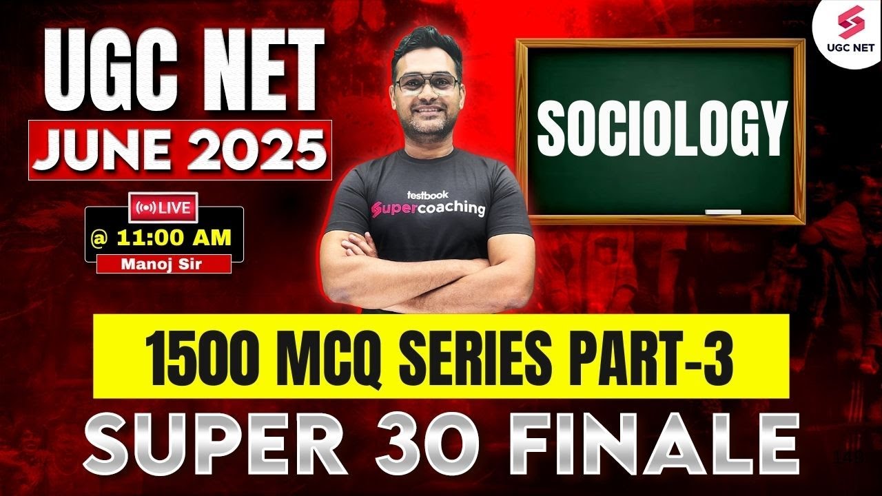 UGC NET Sociology Classes in Hindi | UGC NET Sociology MCQs #3 By Manoj ...