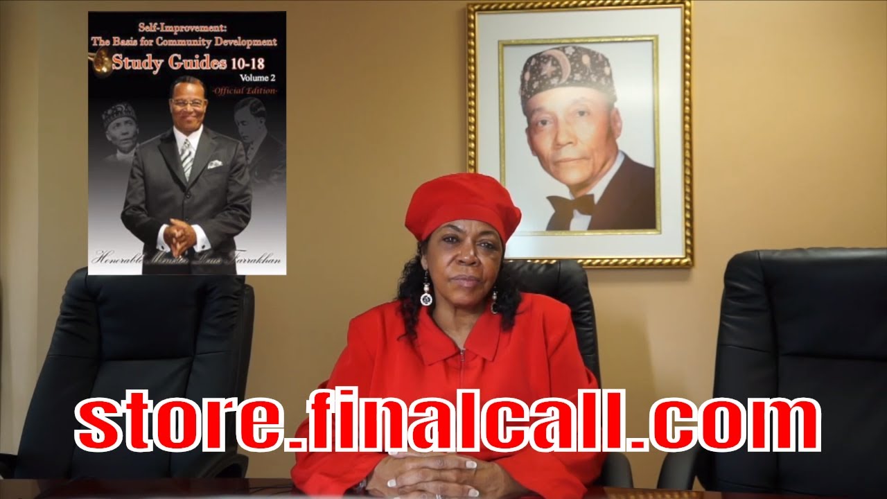 Study Guide 10-18 Volume 2 Promo w/Minister Ava - YouTube