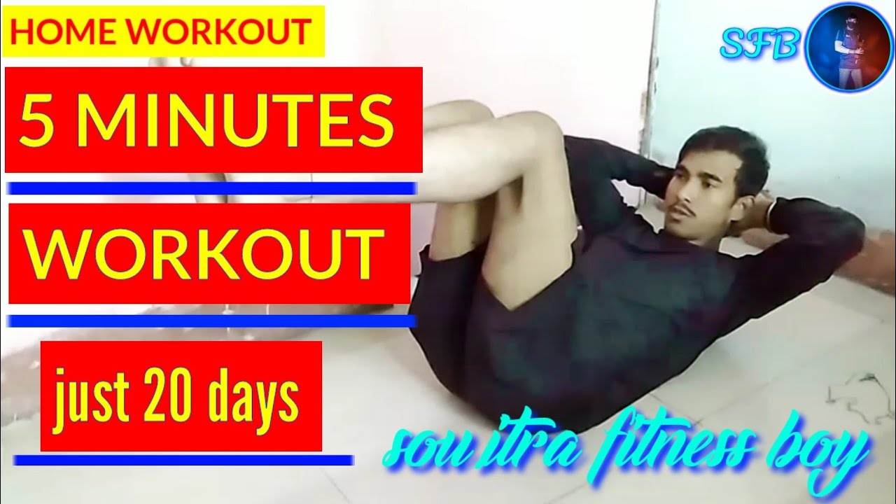 5 MINUTES Full body workout just 20 days - YouTube