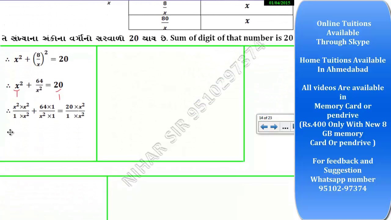 The Product Of Digits Of A Two Digit Number Is 8 And The Sum Of The the-product-of-digits-of-a-two-digit-number-is-8-and-the-sum-of-the