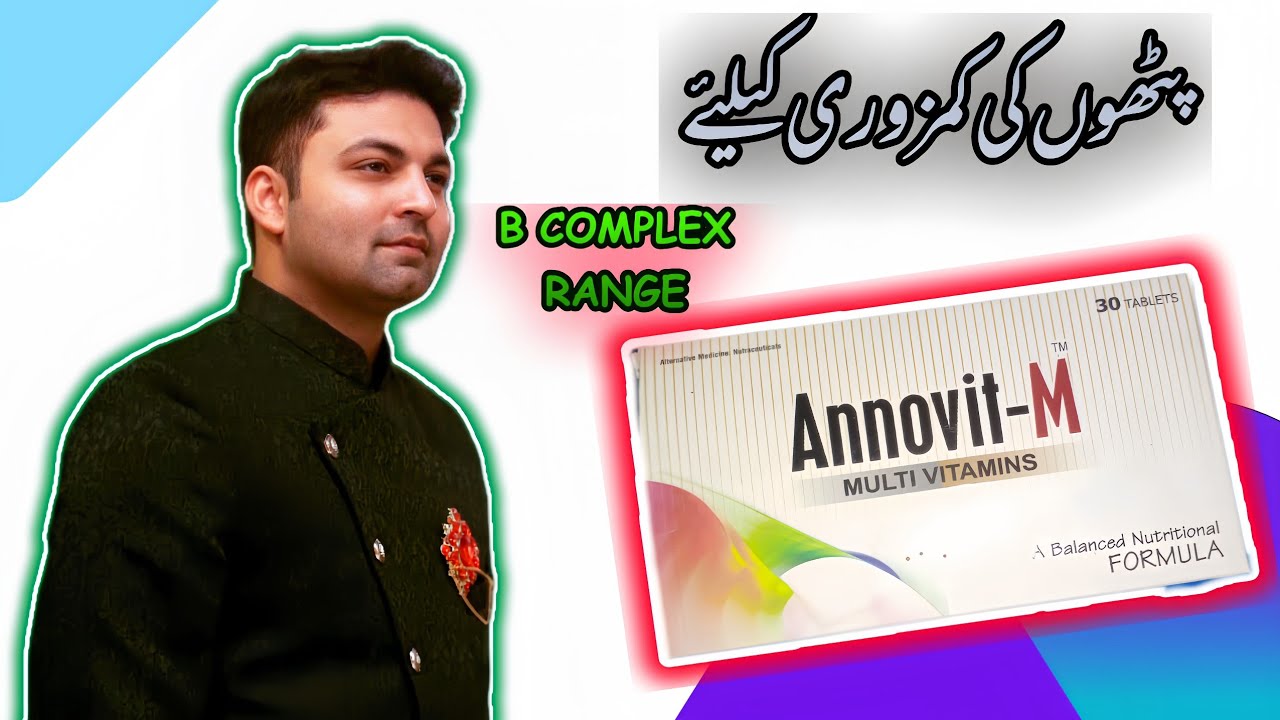 Annovit M tablet | Dr Zain the Healthier Pakistan - YouTube