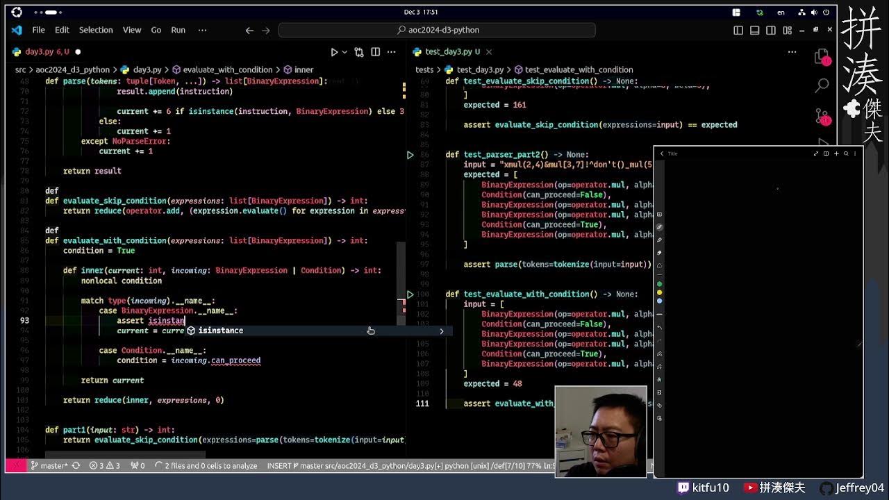 繼續碼題 kitfu10 solves Advent of Code 2024 day 3 - YouTube