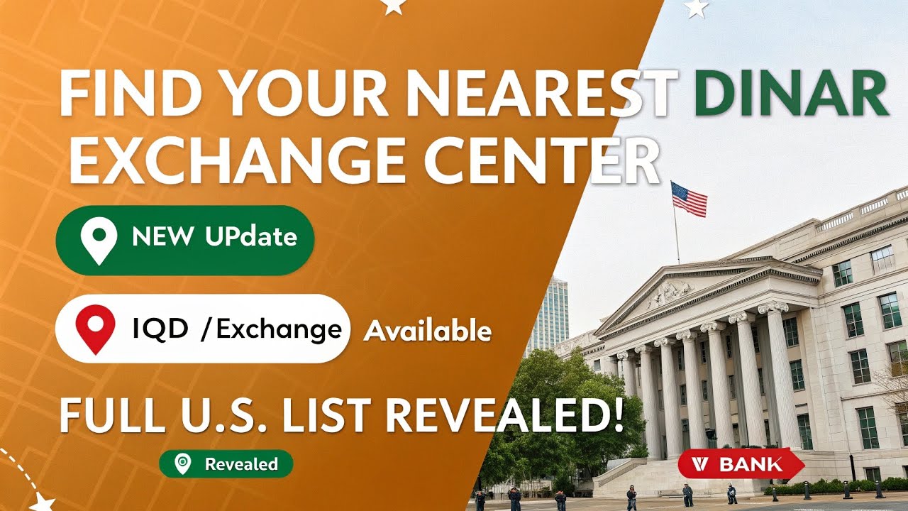 🟢 New! Dinar Exchange Locations Near You – Full U.S. IQD & VND Center ...