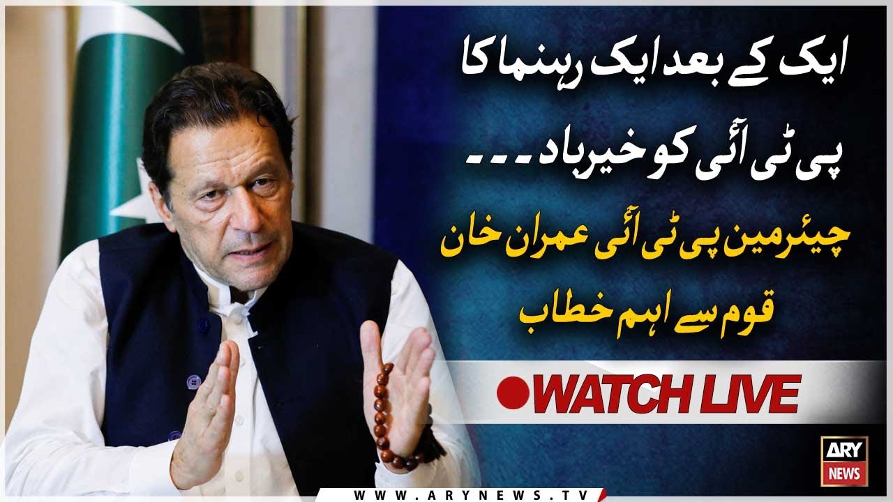 🔴 LIVE | Chairman PTI Imran Khan's Important Address to Nation | ARY ...