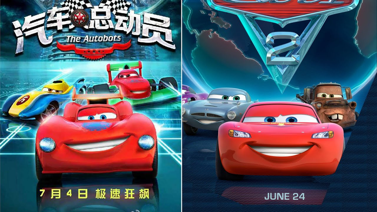 FAKE Chinese Disney Cars Movie - FamilyToyReview REACTS to KNOCK-OFF of ...