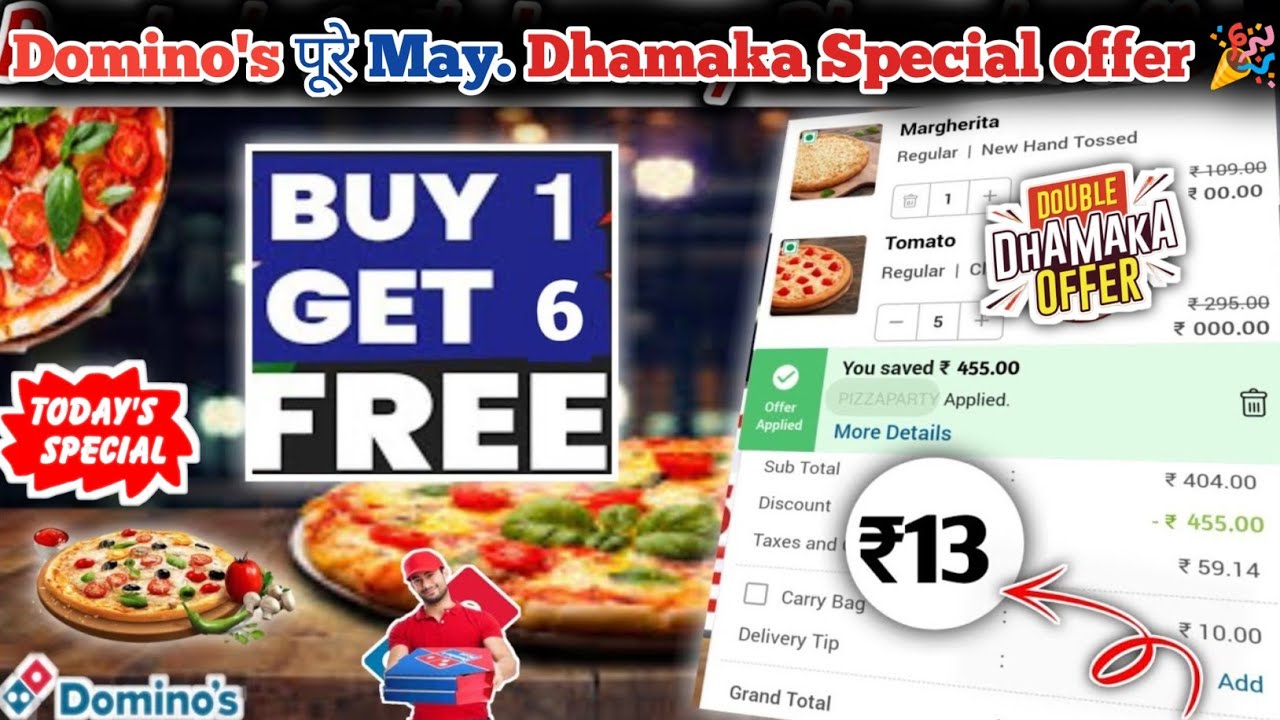Buy 1 pizza & Get 6 pizza🆓🆓🆓🥳|Domino's pizza offer|Domino's pizza offers for today|dominos ...