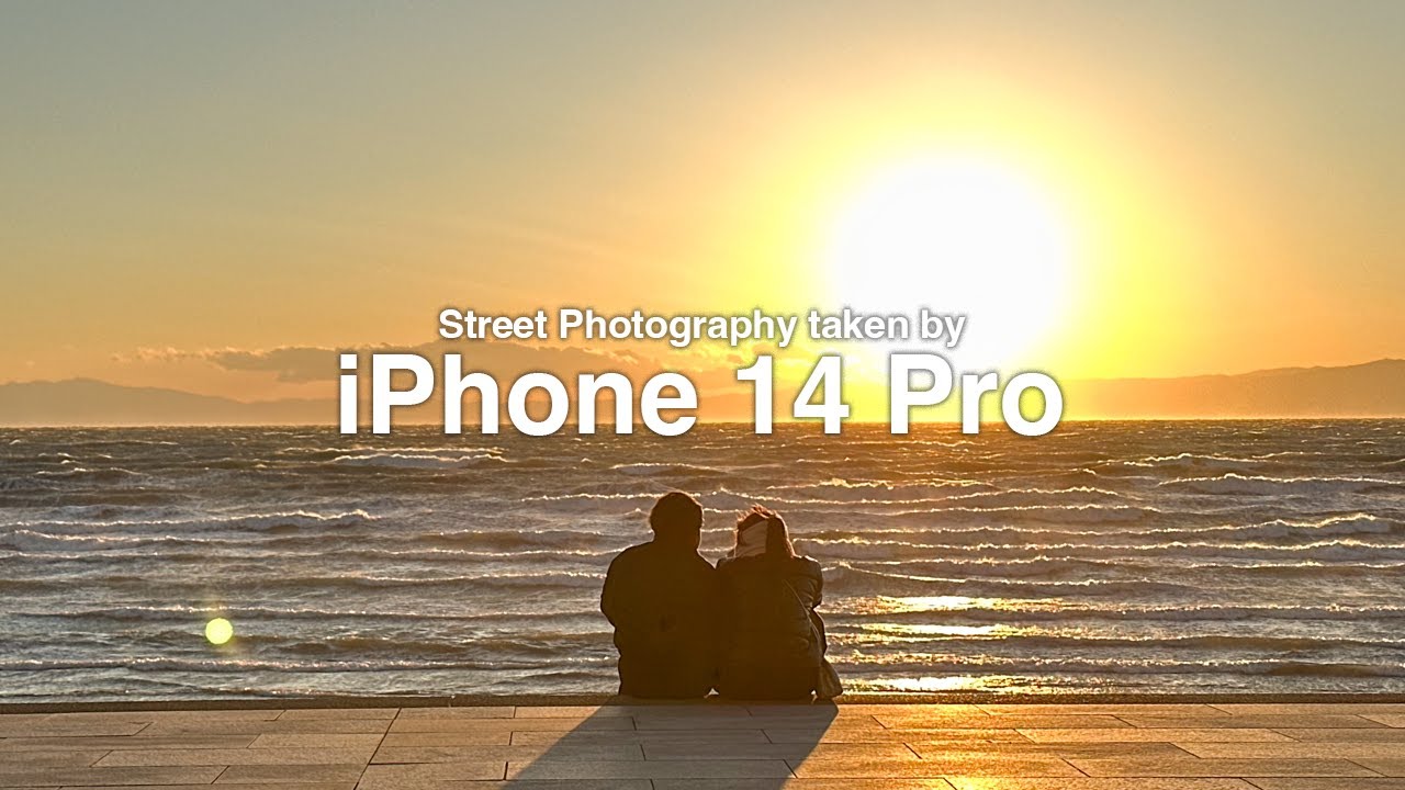 Street Photography, Enoshima, Kanagawa, Japan, 10th January 2024 - iPhone14 Pro - YouTube