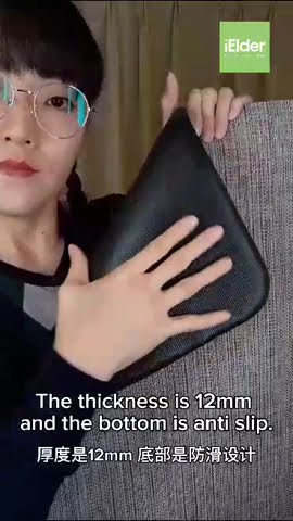 KAYANA anti slip floor mat #antislipmat #kayana #ielder #floormat # ...